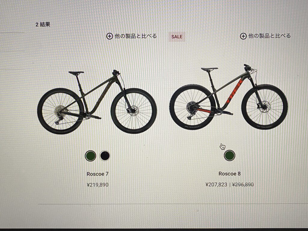 今が狙い目！！！！超オススメハードテールバイクRoscoe8（TREK MTB） | TREK正規販売店 - bikeport二子玉川店